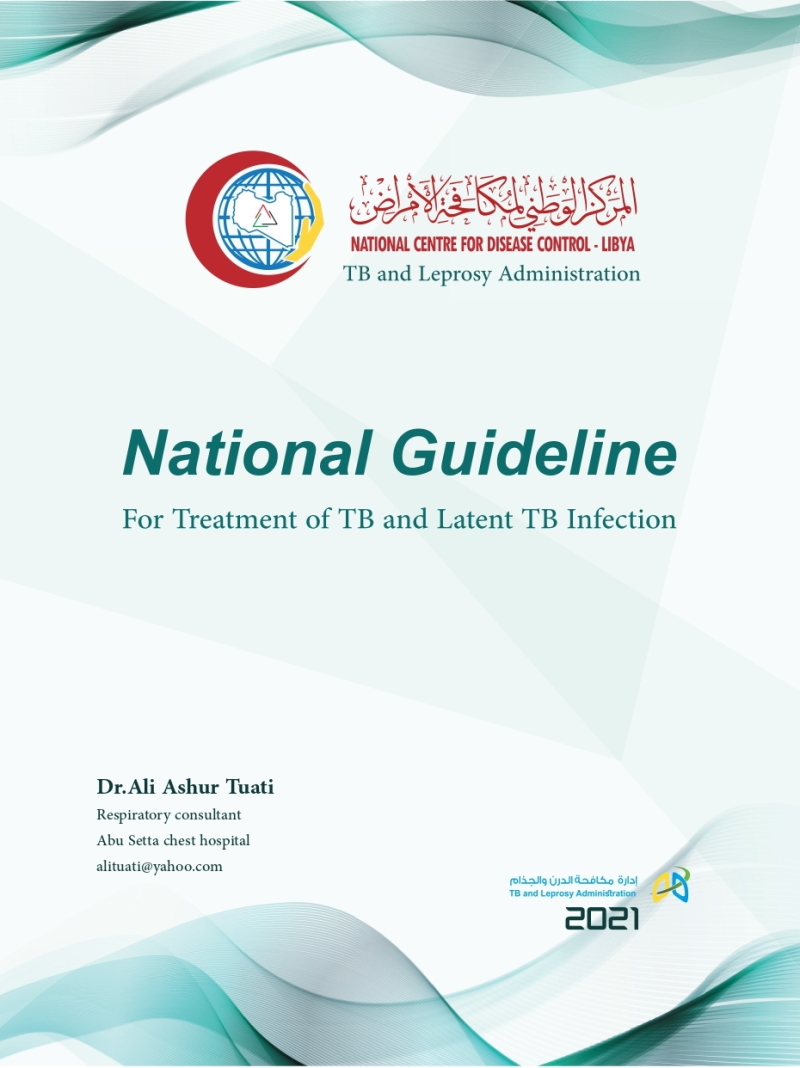 National Guideline For Treatment of TB and Latent TB Infection – المركز ...